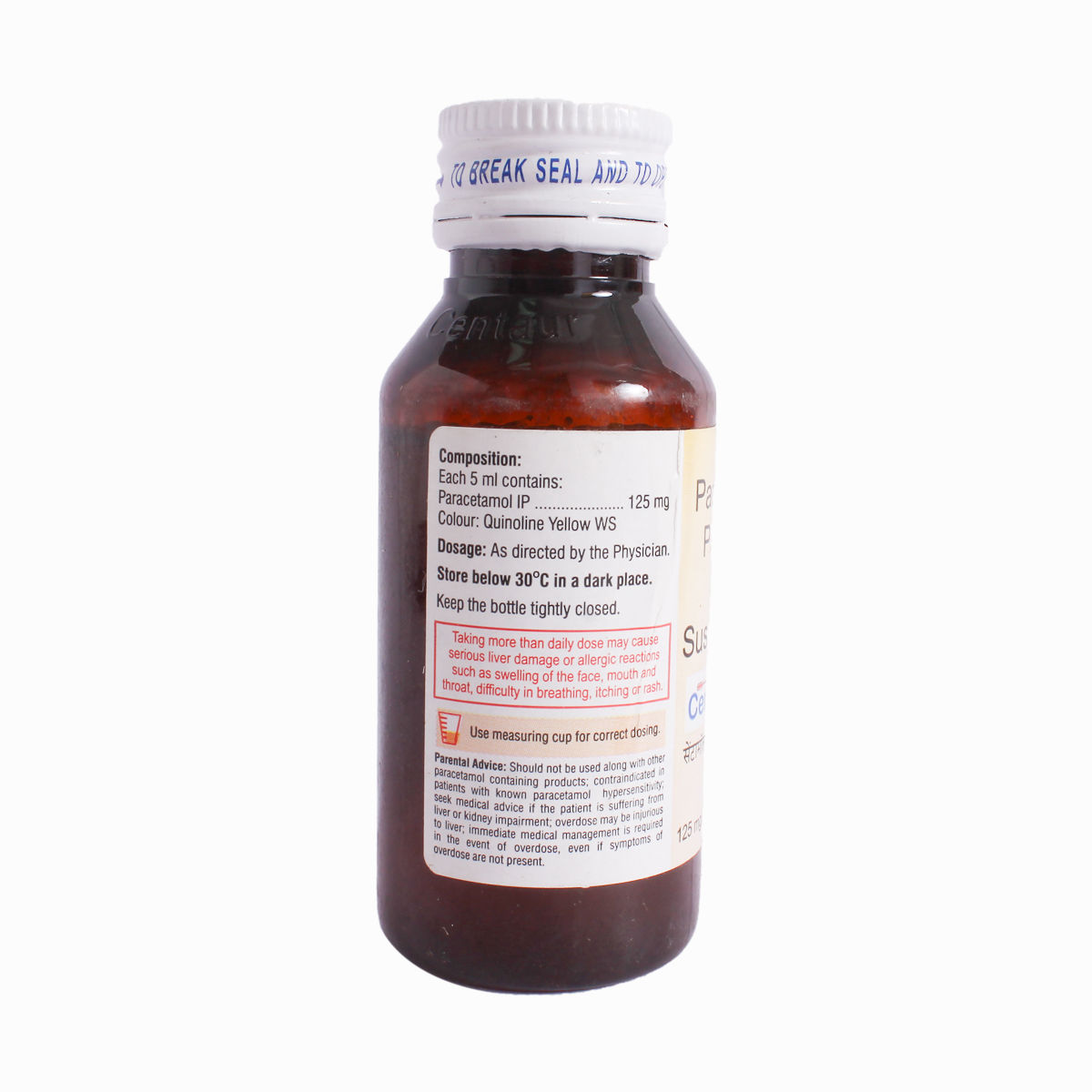 Centamol Syrup 60 ml Price, Uses, Side Effects, Composition - Apollo ...