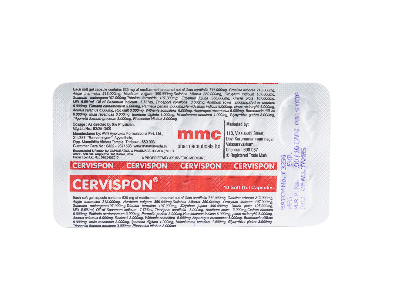 Cervispone Capsule 10's Price, Uses, Side Effects, Composition - Apollo ...