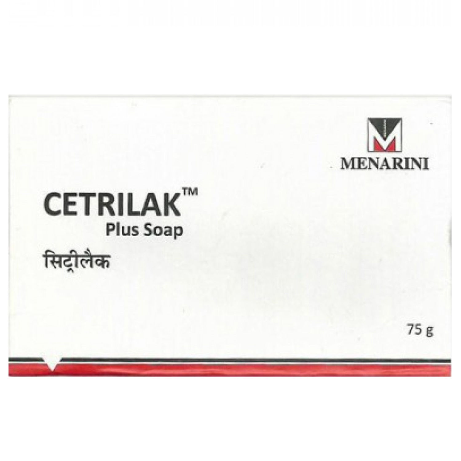 Perobar 2.5% Soap, 75 gm Price, Uses, Side Effects, Composition ...
