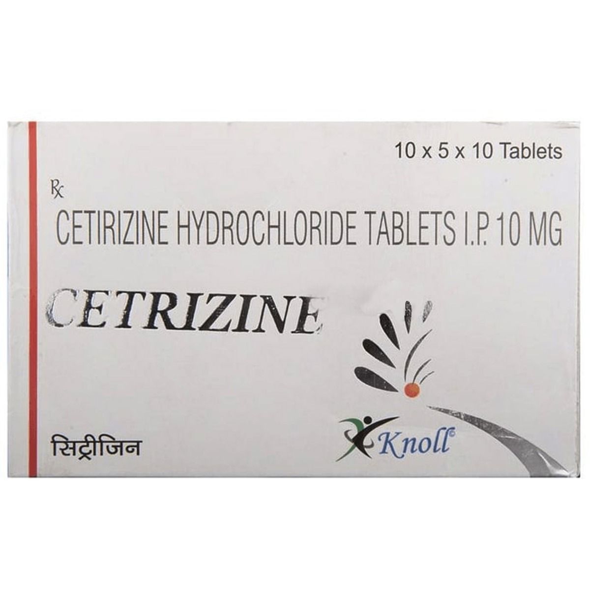 Cetrizine Tablet 10's Price, Uses, Side Effects, Composition - Apollo ...