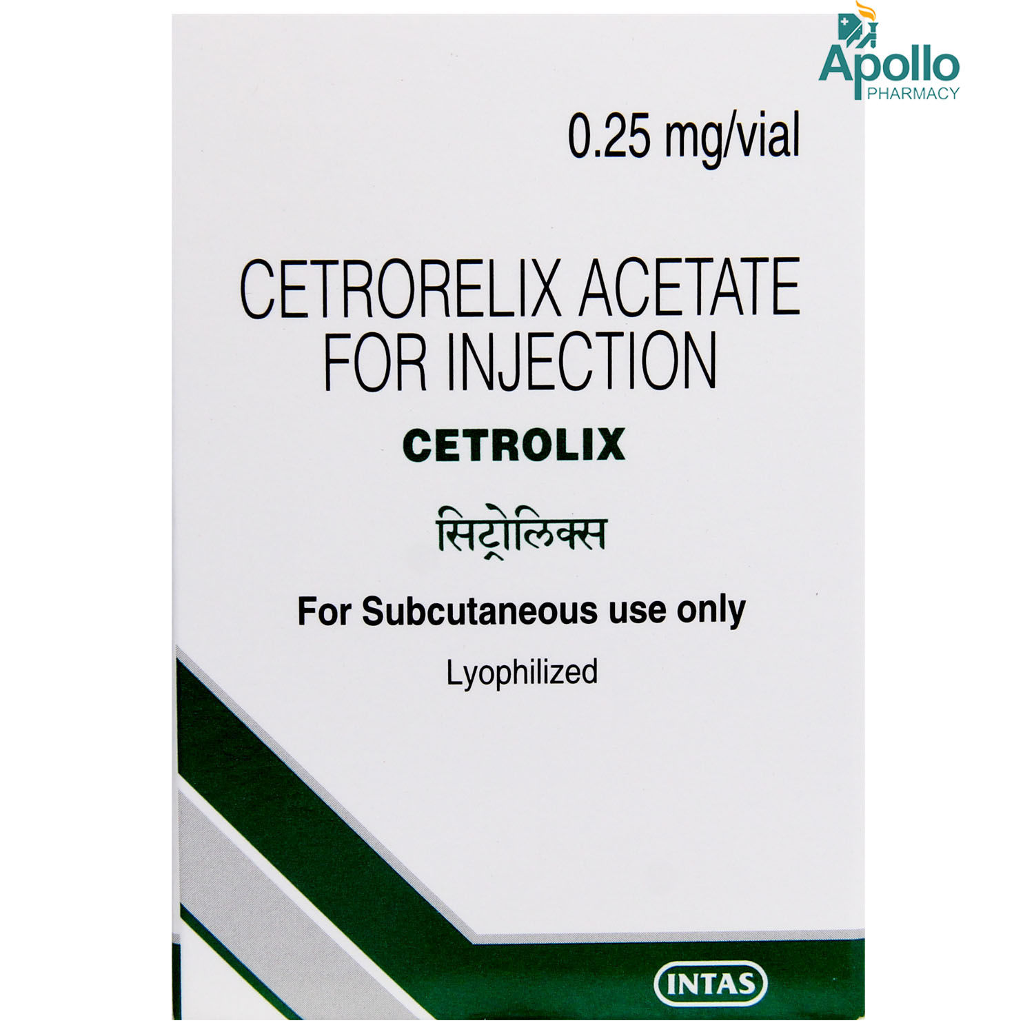 Cetrolix Injection 0.25 ml Price, Uses, Side Effects, Composition ...