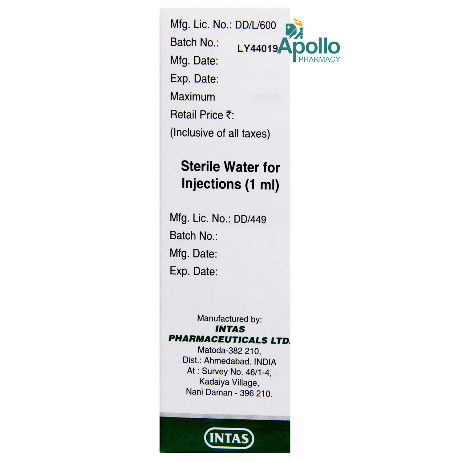 CETROLIX INJECTION 0.25ML Price, Uses, Side Effects, Composition ...