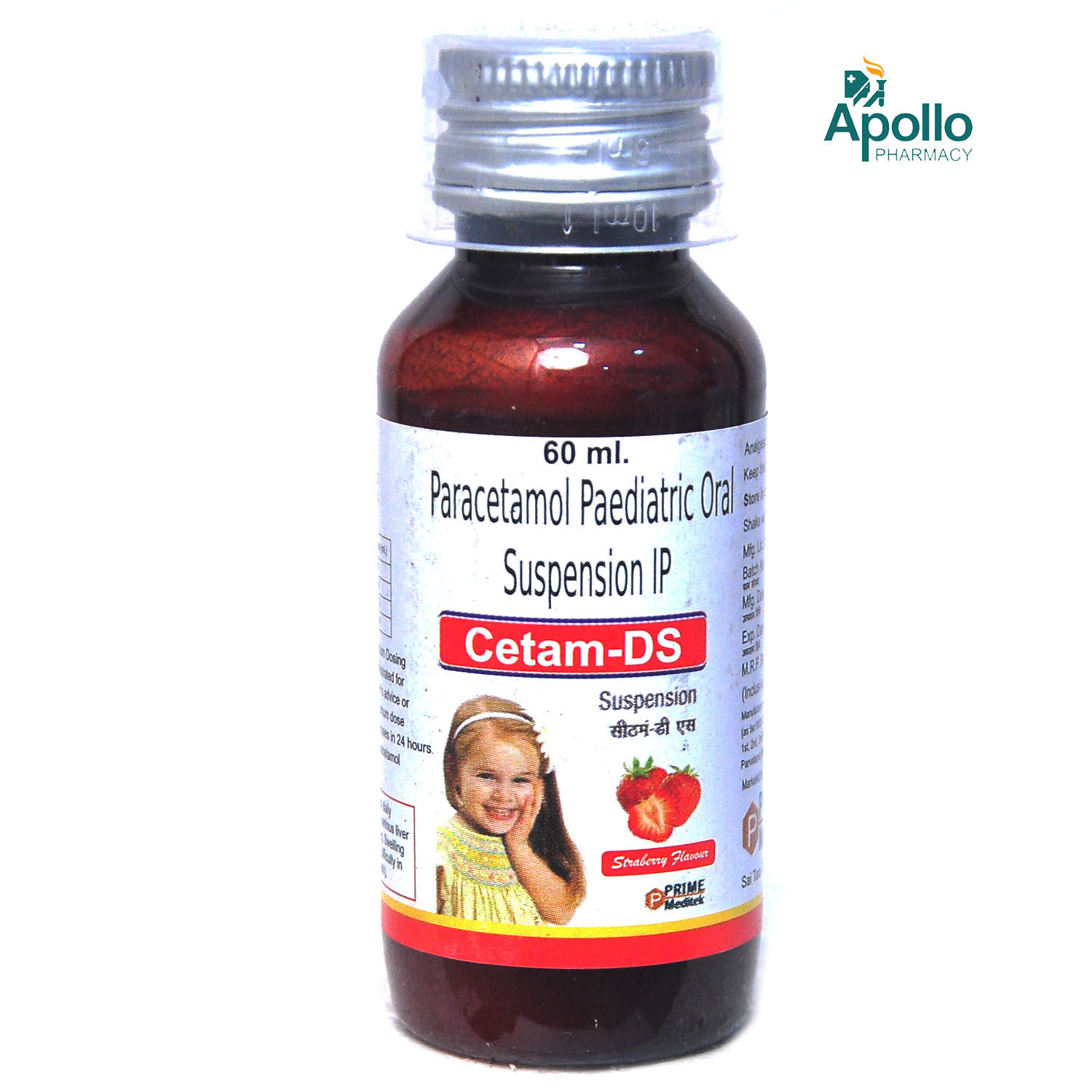 Cetam Ds 250mg Suspension 60ml Price, Uses, Side Effects, Composition ...