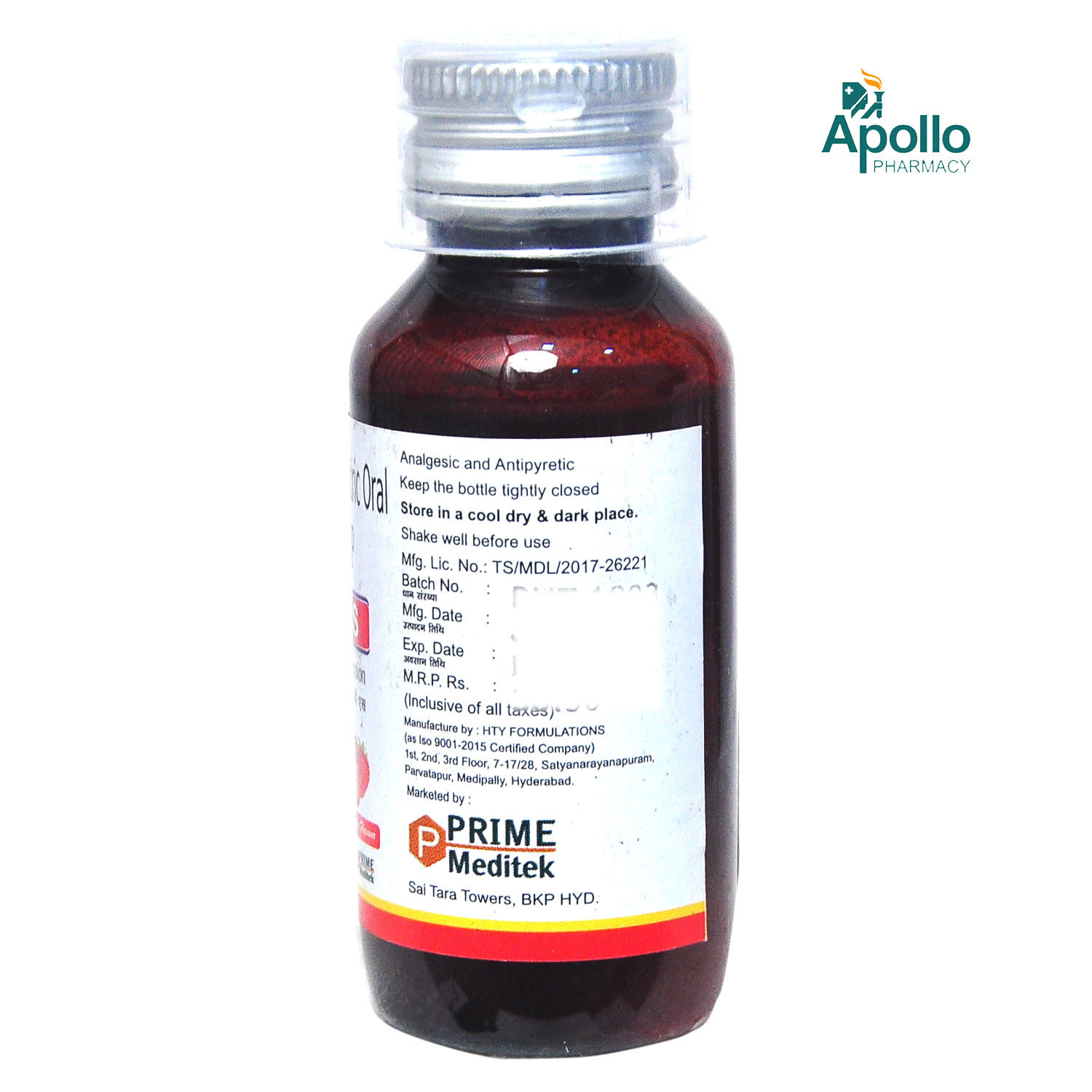 Cetam Ds 250mg Suspension 60ml Price, Uses, Side Effects, Composition ...