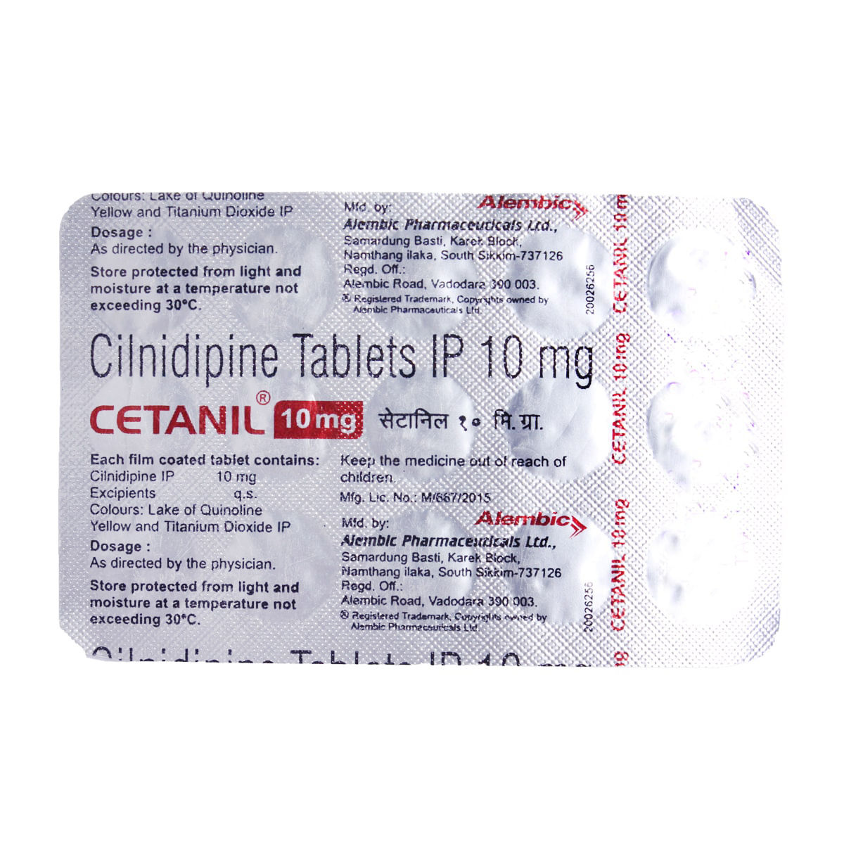 Cetanil 10 mg Tablet 15's Price, Uses, Side Effects, Composition ...
