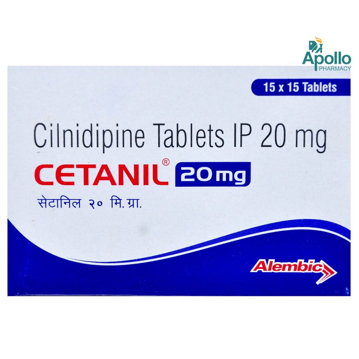 Cetanil 20mg Tablet 15's Price, Uses, Side Effects, Composition ...