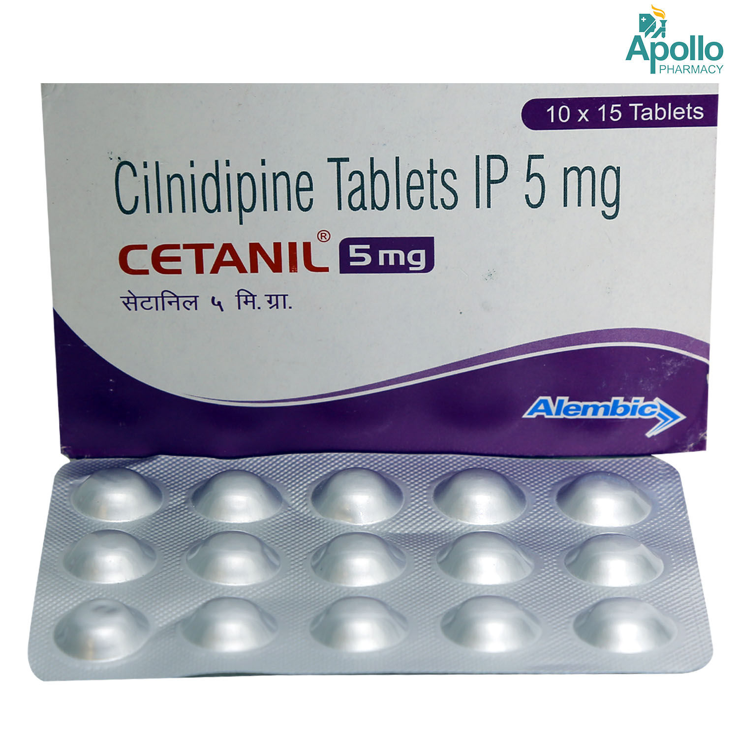 Cetanil 5 mg Tablet 15's Price, Uses, Side Effects, Composition ...
