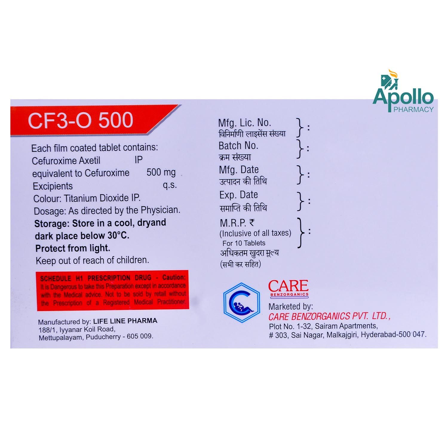 CF3 O 500MG TABLET 10'S Price, Uses, Side Effects, Composition - Apollo ...