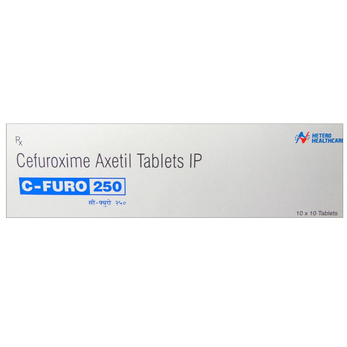 CFURO 250MG TABLET Price, Uses, Side Effects, Composition - Apollo Pharmacy