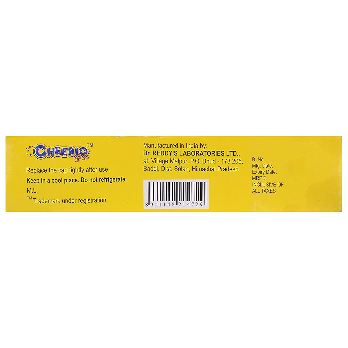Cheerio Medicated Oral Gel, 75 gm Price, Uses, Side Effects ...