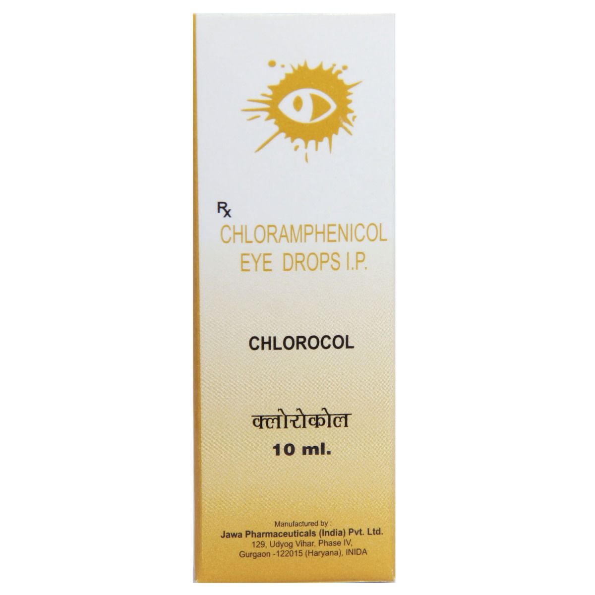 Chlorocol Eye Drop 10 ml Price, Uses, Side Effects, Composition ...