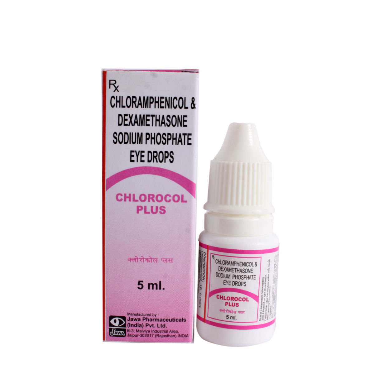 Chlorocol Plus Eye Drops 5ml Price, Uses, Side Effects, Composition ...