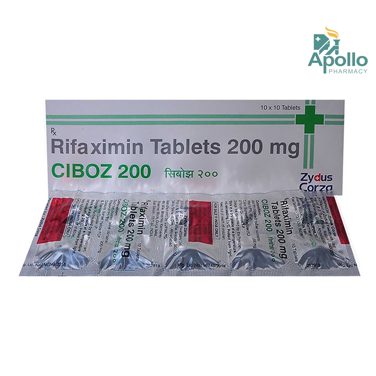 CIBOZ 200MG TABLET Price, Uses, Side Effects, Composition - Apollo Pharmacy