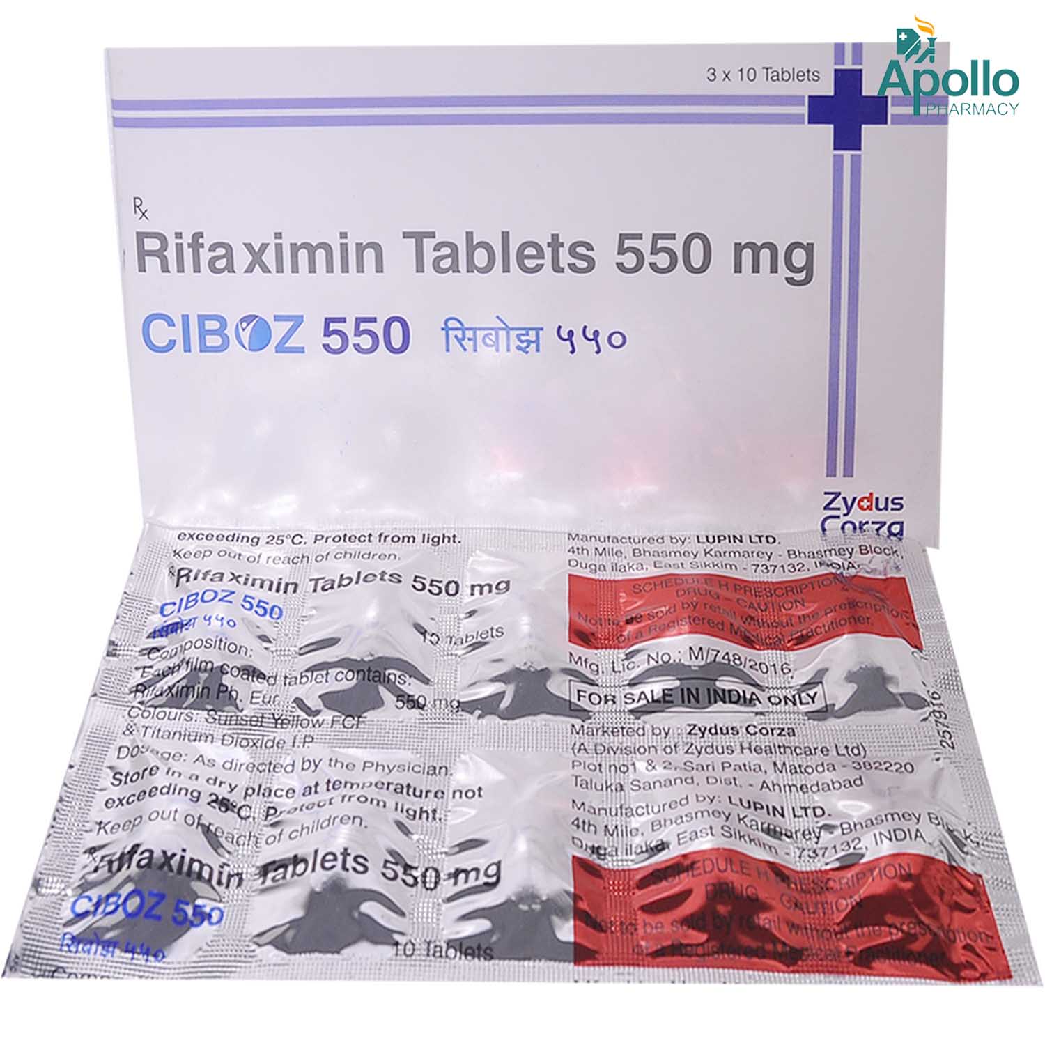 CIBOZ 550MG TABLET Price, Uses, Side Effects, Composition - Apollo Pharmacy