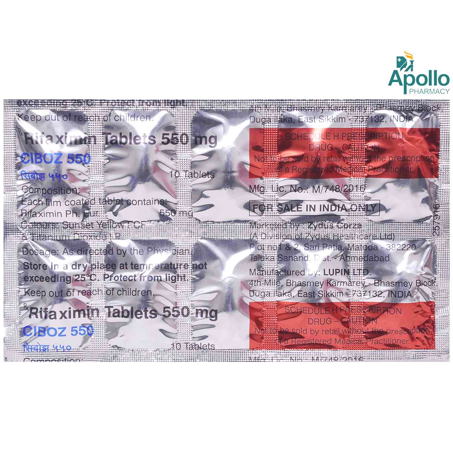 CIBOZ 550MG TABLET Price, Uses, Side Effects, Composition - Apollo Pharmacy