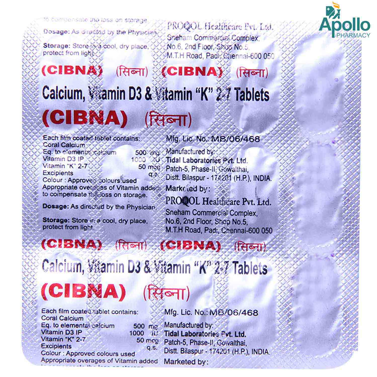 Cibna Tablet 15's Price, Uses, Side Effects, Composition - Apollo Pharmacy