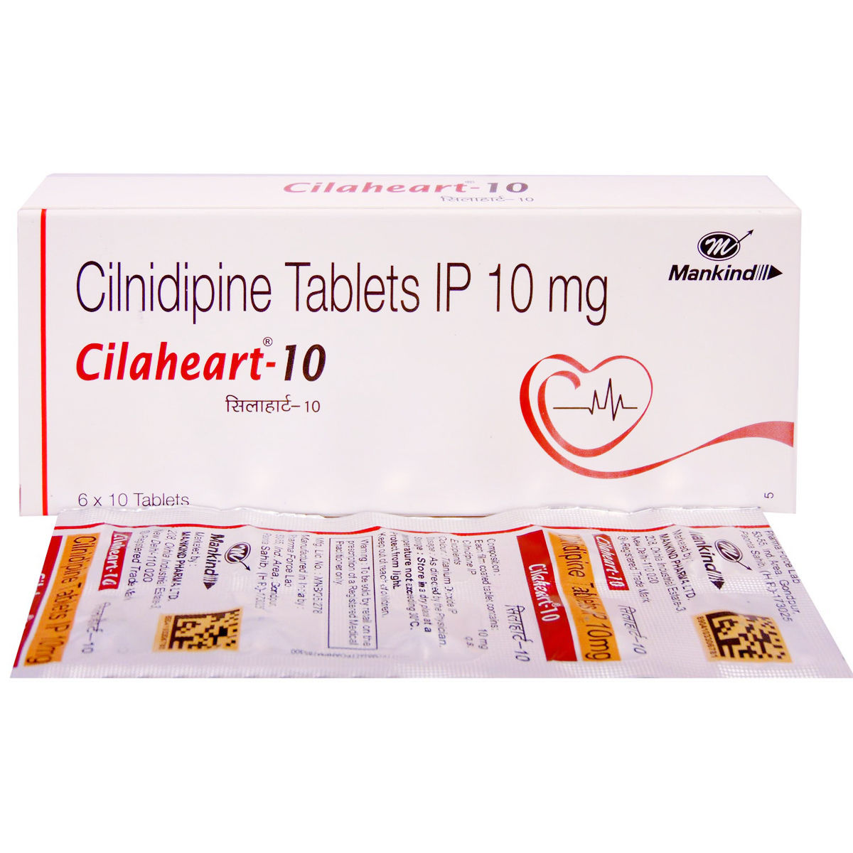 Cilaheart 10 Tablet 10's Price, Uses, Side Effects, Composition ...