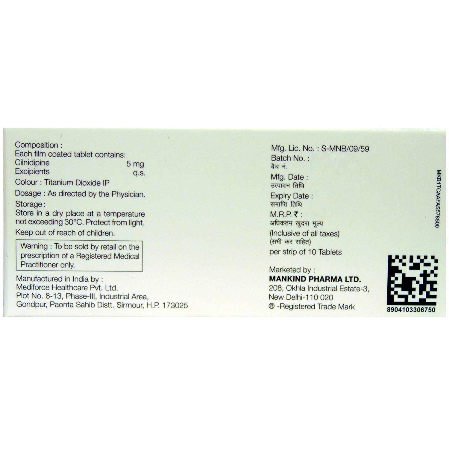 Cilaheart-5 Tablet 10's Price, Uses, Side Effects, Composition - Apollo ...