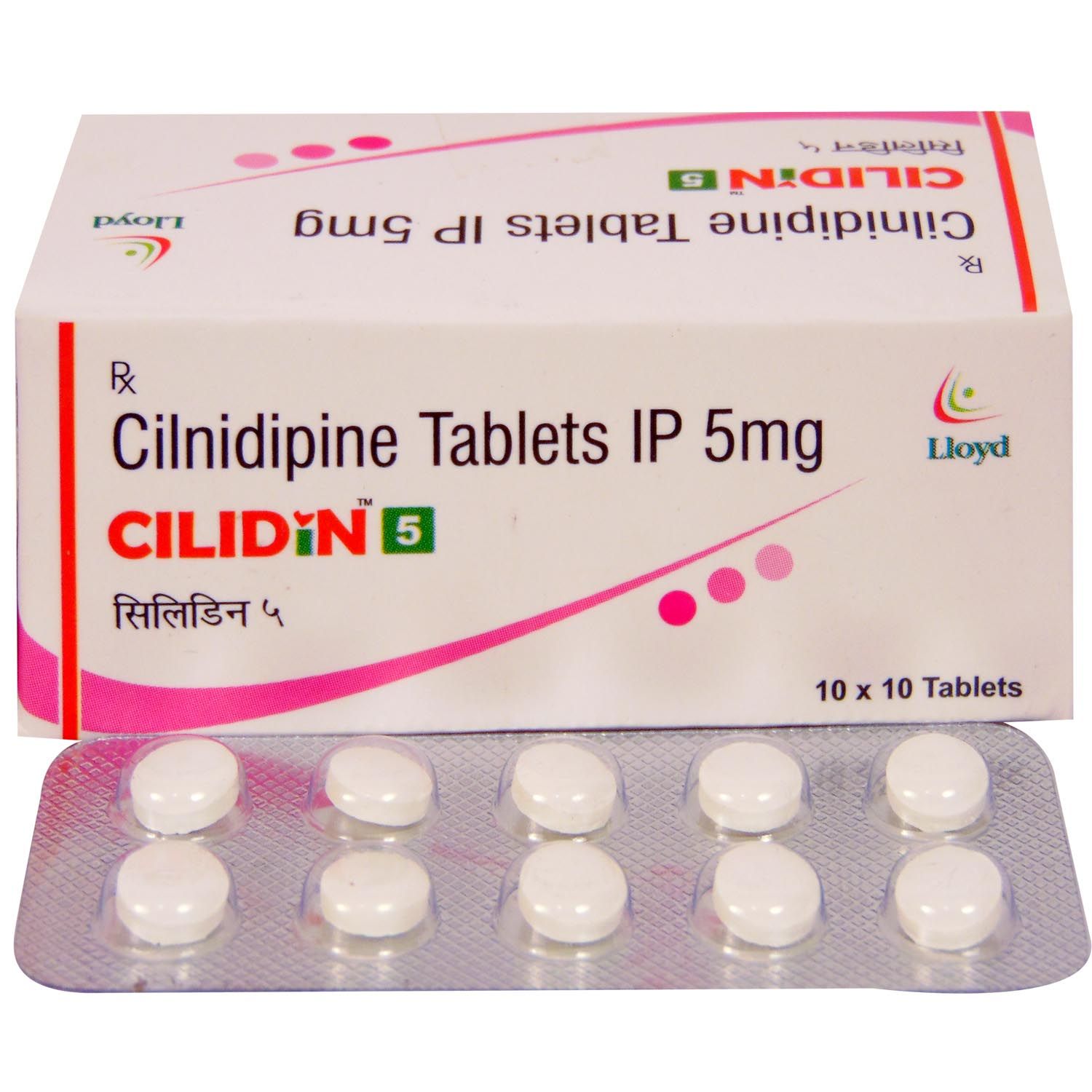 Cilidin 5 Tablet 10's Price, Uses, Side Effects, Composition - Apollo ...