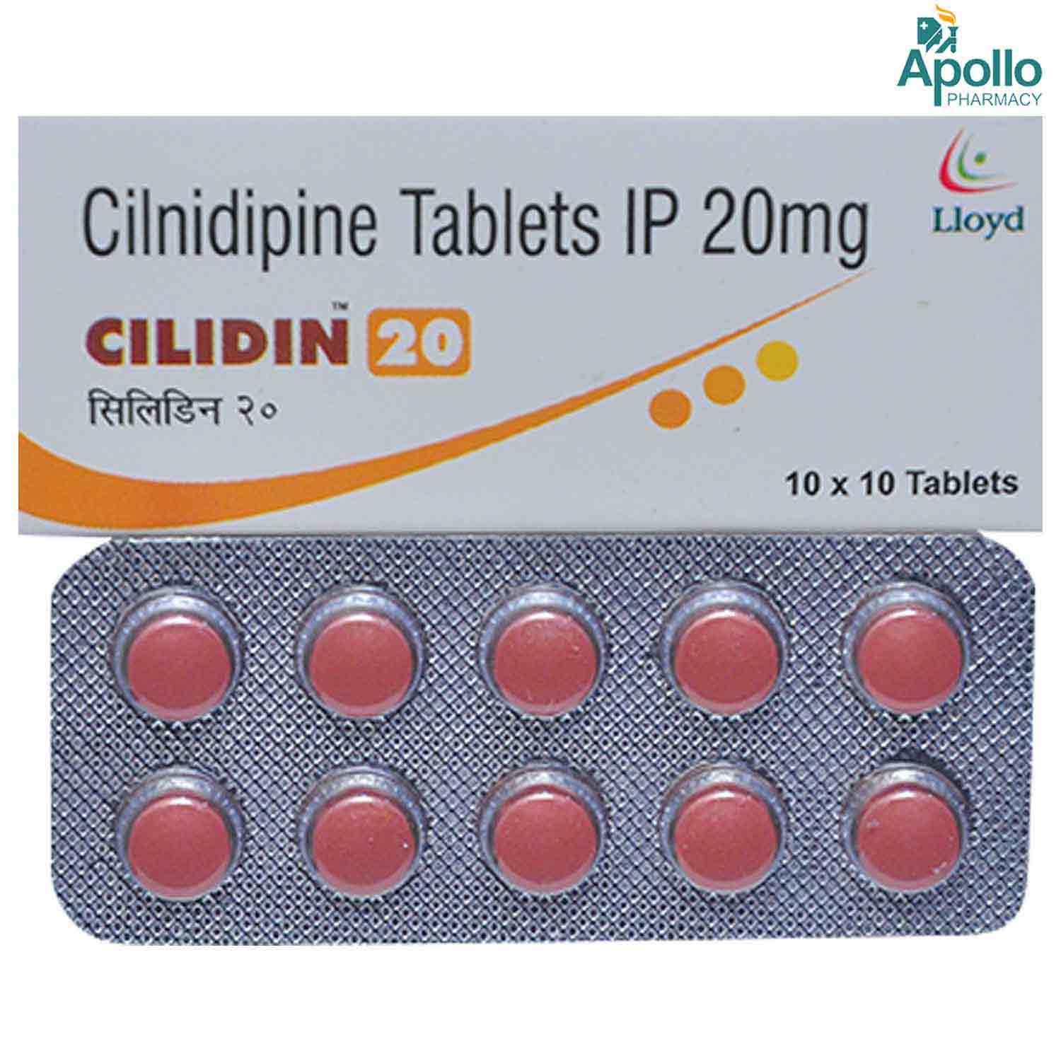 CILIDIN 20MG TABLET Price, Uses, Side Effects, Composition - Apollo ...