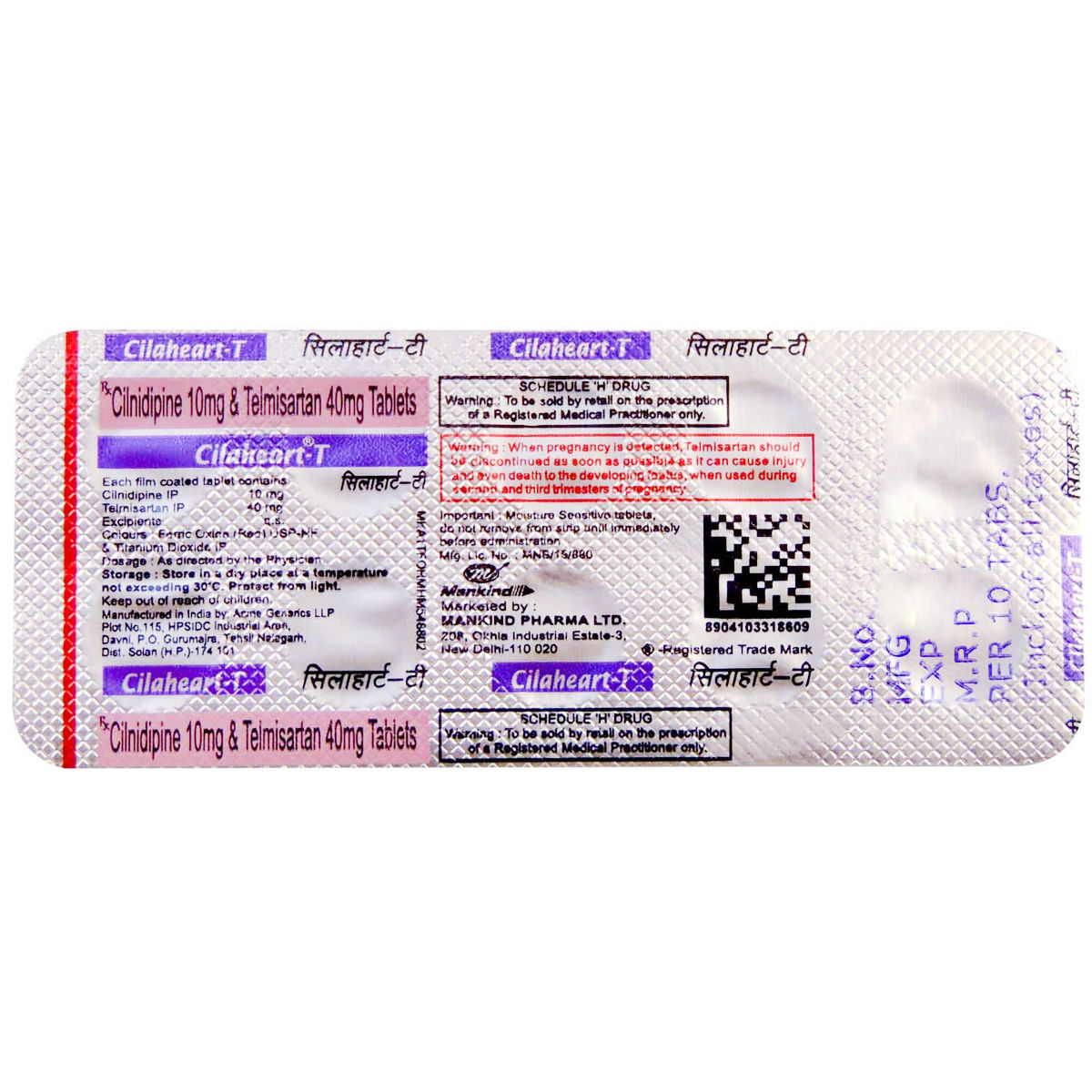 Cilaheart-T Tablet 10's Price, Uses, Side Effects, Composition - Apollo ...