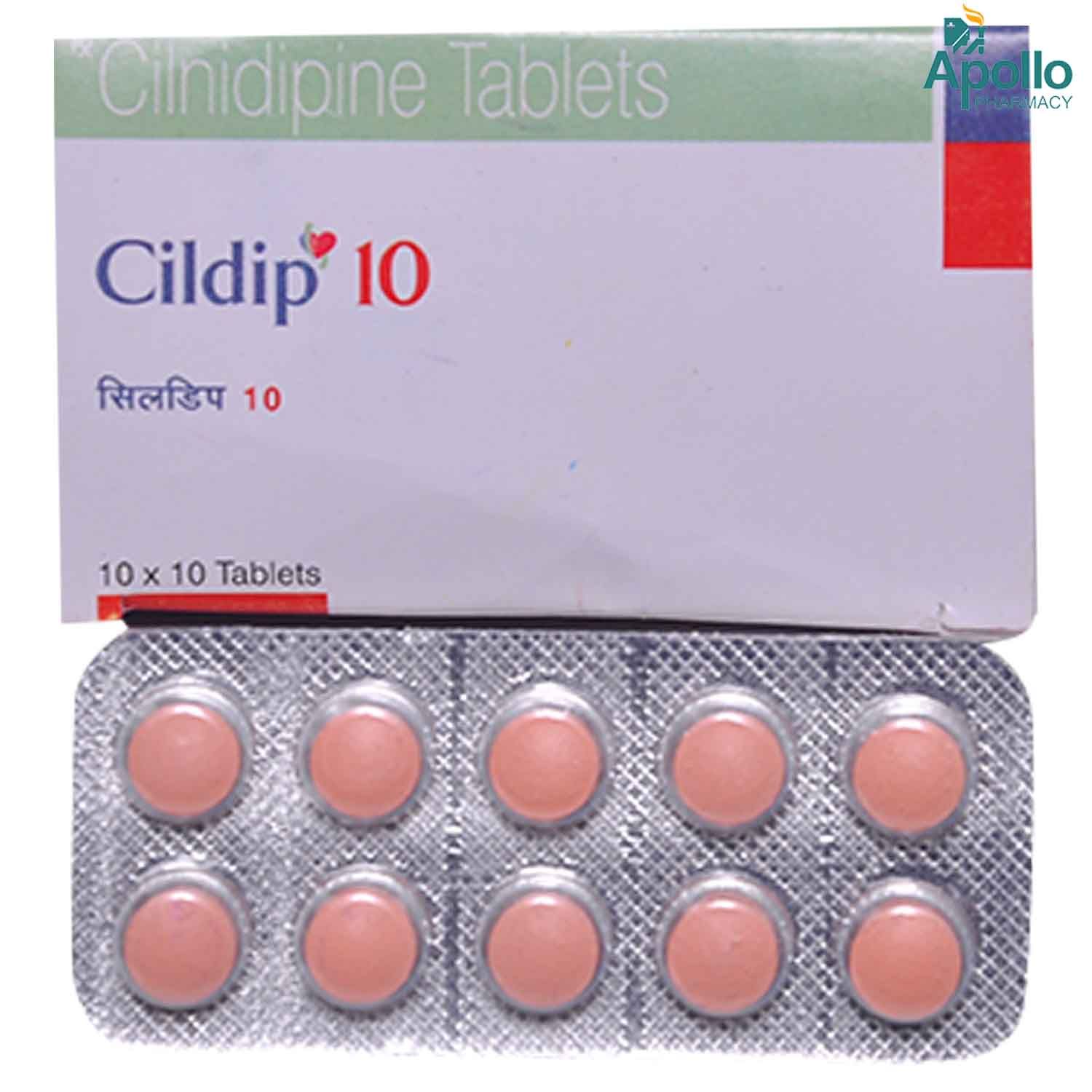 Cildip 10 Tablet 10's Price, Uses, Side Effects, Composition - Apollo ...