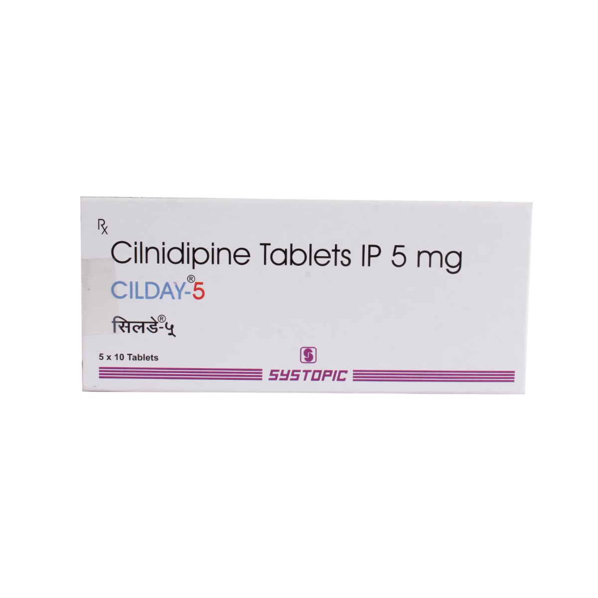 Cilday-5 Tablet 10's Price, Uses, Side Effects, Composition - Apollo ...