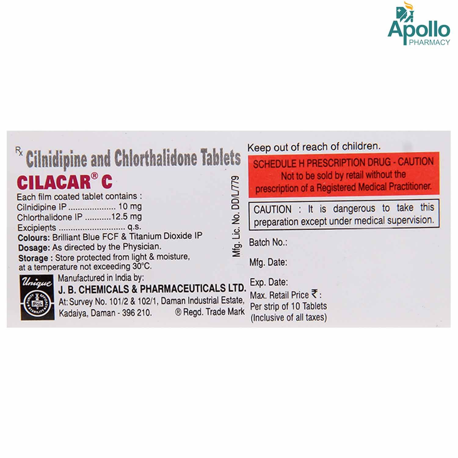 CILACAR C TABLET Price, Uses, Side Effects, Composition - Apollo Pharmacy