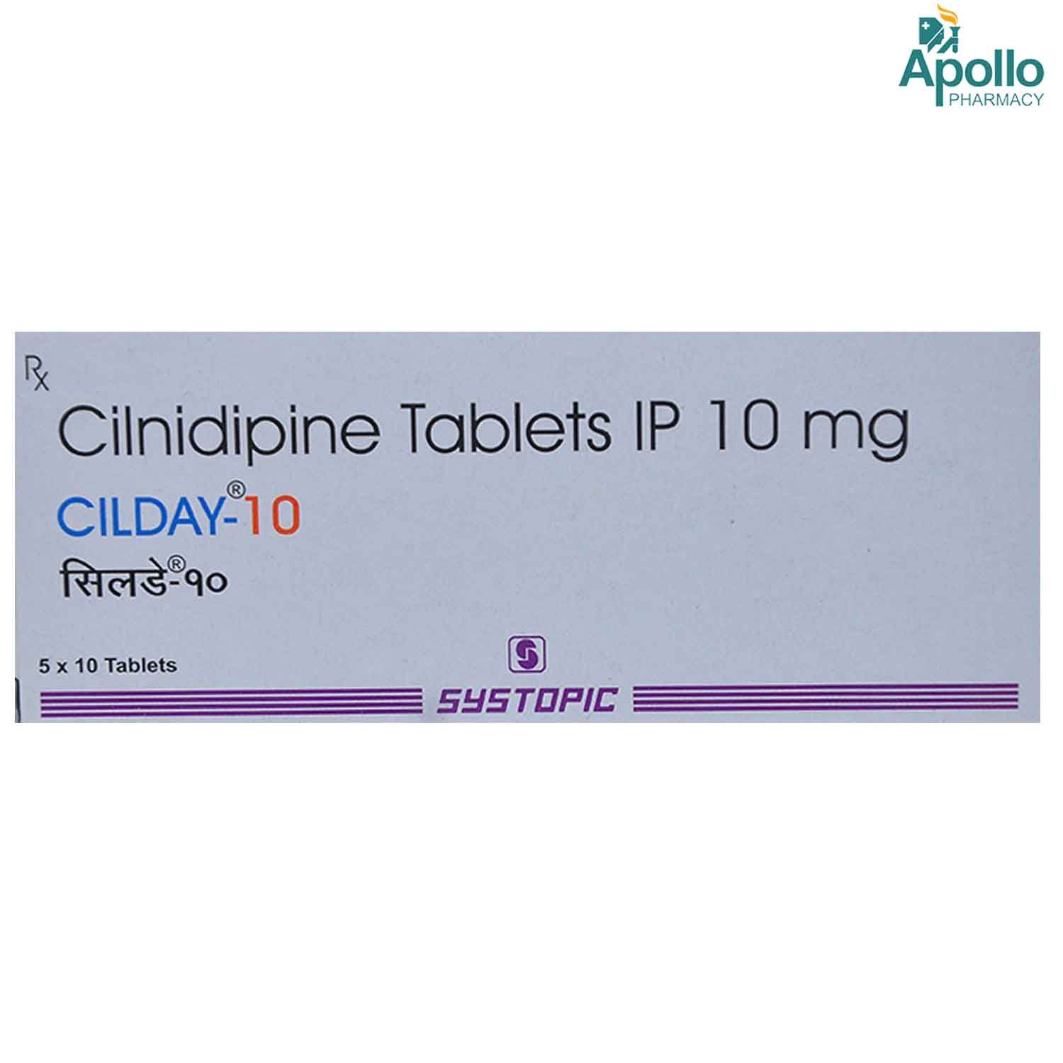 CILDAY 10MG TABLET Price, Uses, Side Effects, Composition - Apollo Pharmacy