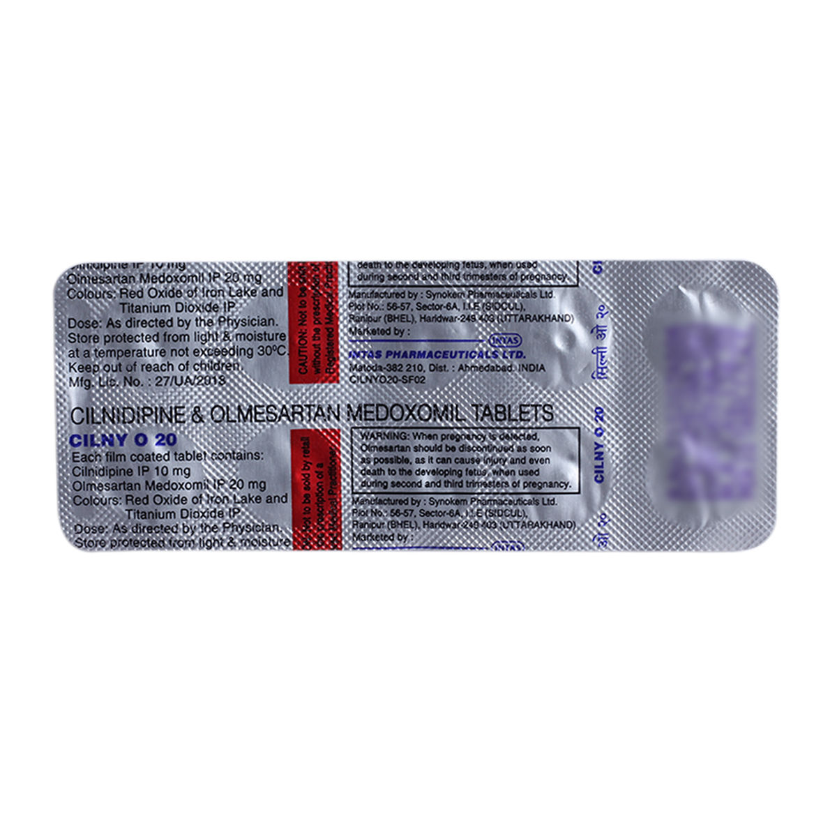 Cilny O 20 Tablet 10's Price, Uses, Side Effects, Composition - Apollo ...