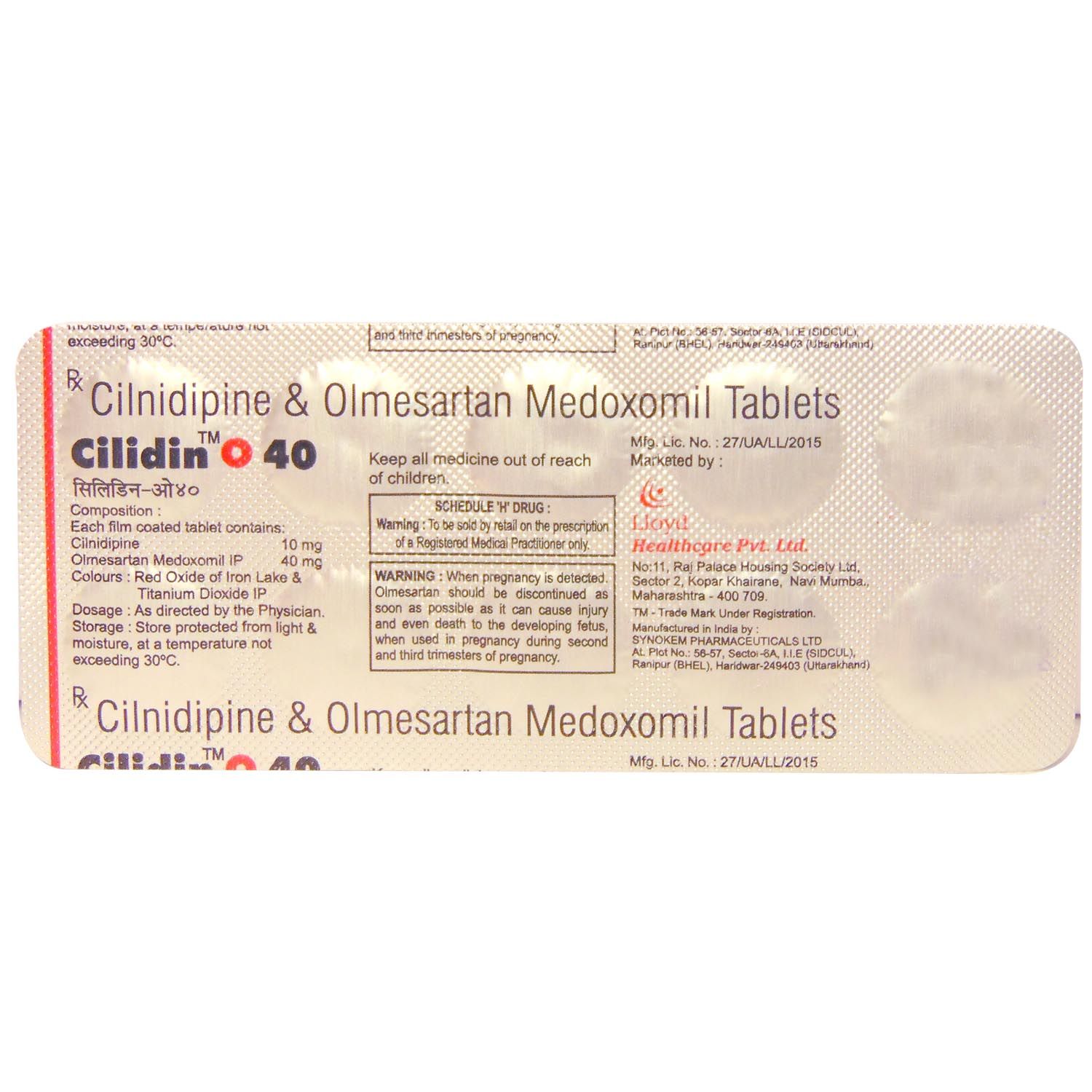 CILIDIN O 40MG TABLET 10'S Price, Uses, Side Effects, Composition ...