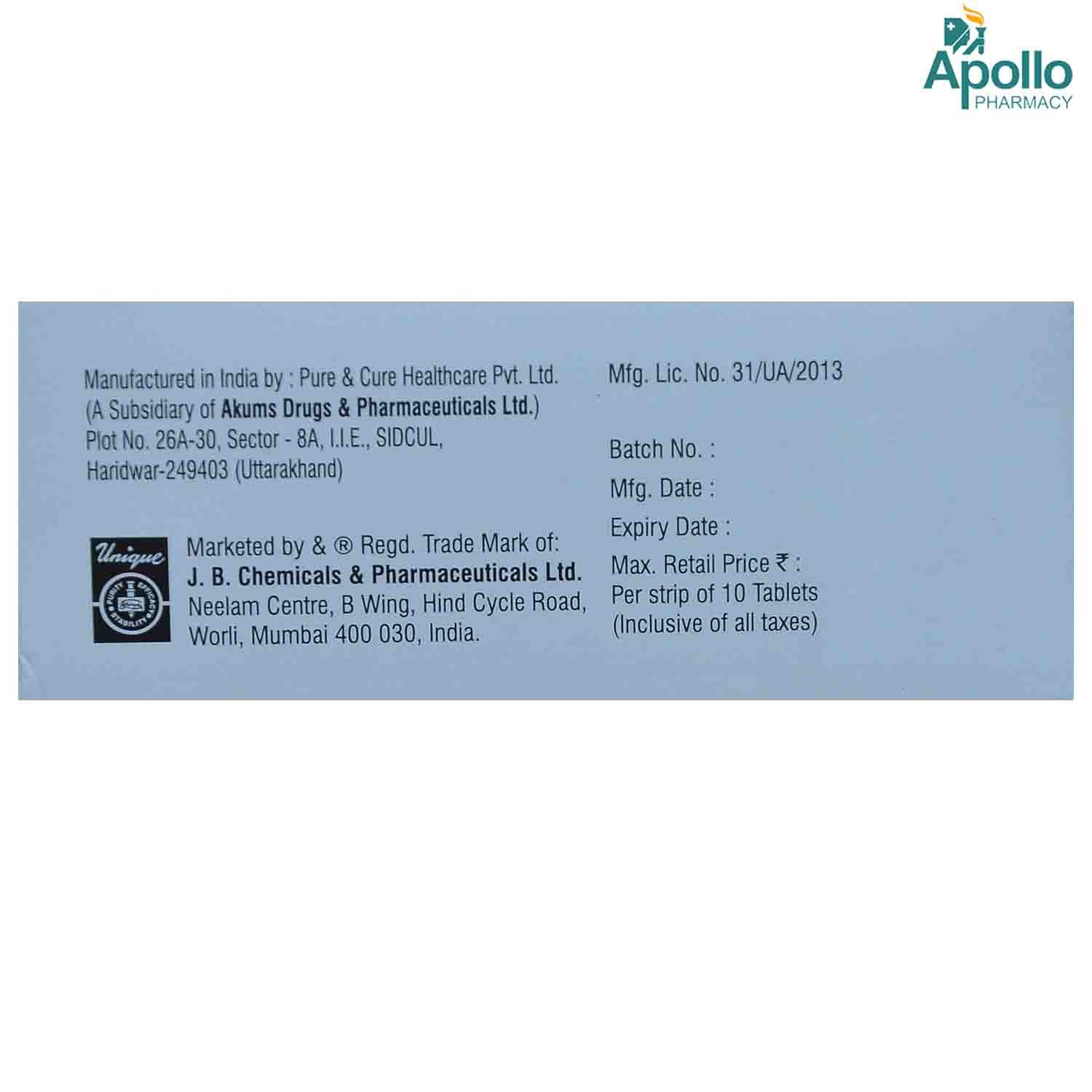 CILACAR M 10/25MG TABLET 10'S Price, Uses, Side Effects, Composition ...