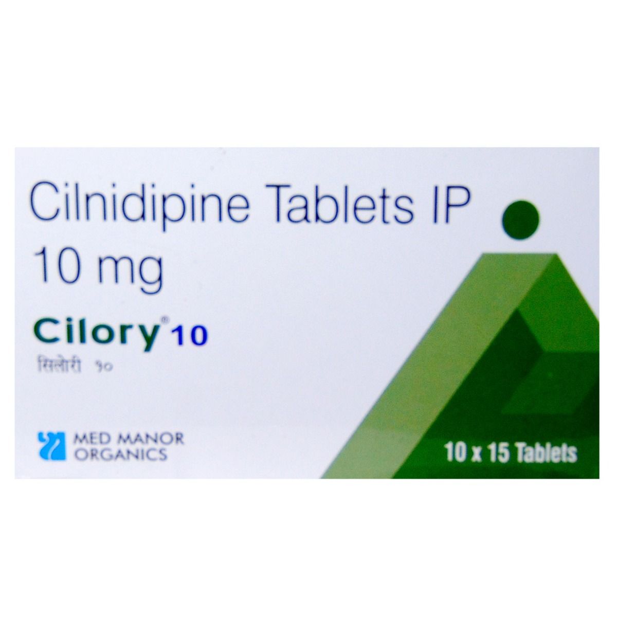 Cilory 10Mg Tablet 15's Price, Uses, Side Effects, Composition - Apollo ...