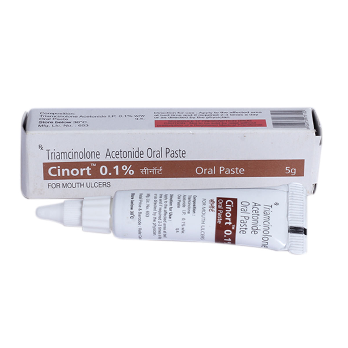 CINORT GEL 5GM Price, Uses, Side Effects, Composition - Apollo Pharmacy