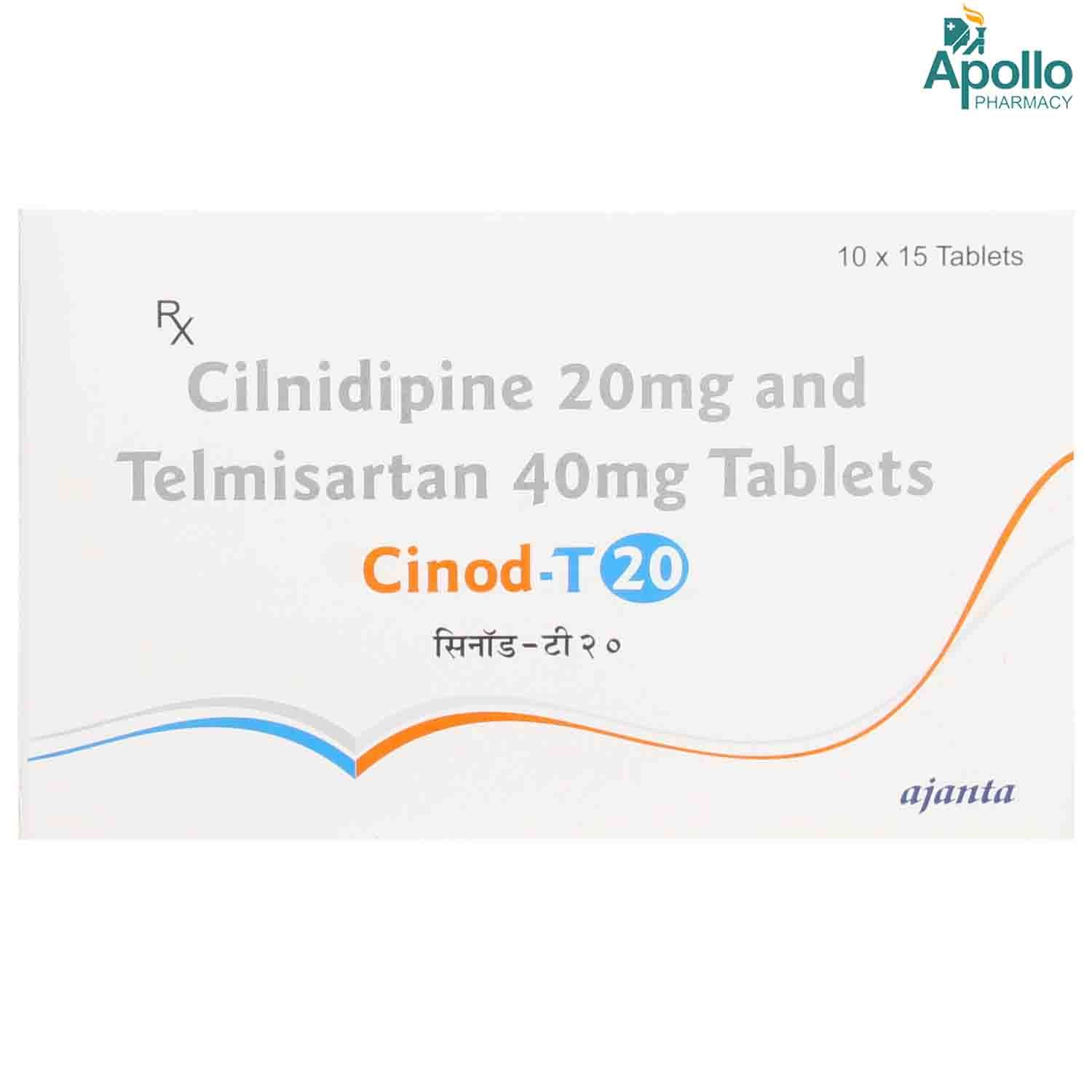 CINOD T 20MG TABLET 15'S Price, Uses, Side Effects, Composition ...