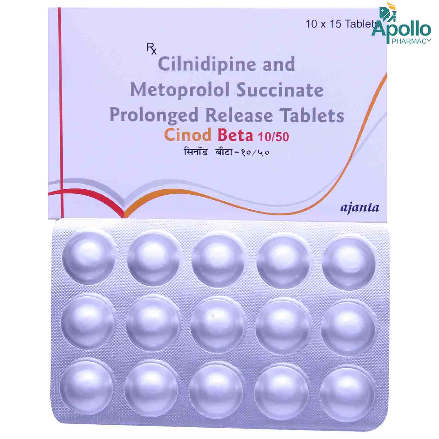 Cinod Beta 10/50mg Tablet 15s Price, Uses, Side Effects, Composition ...