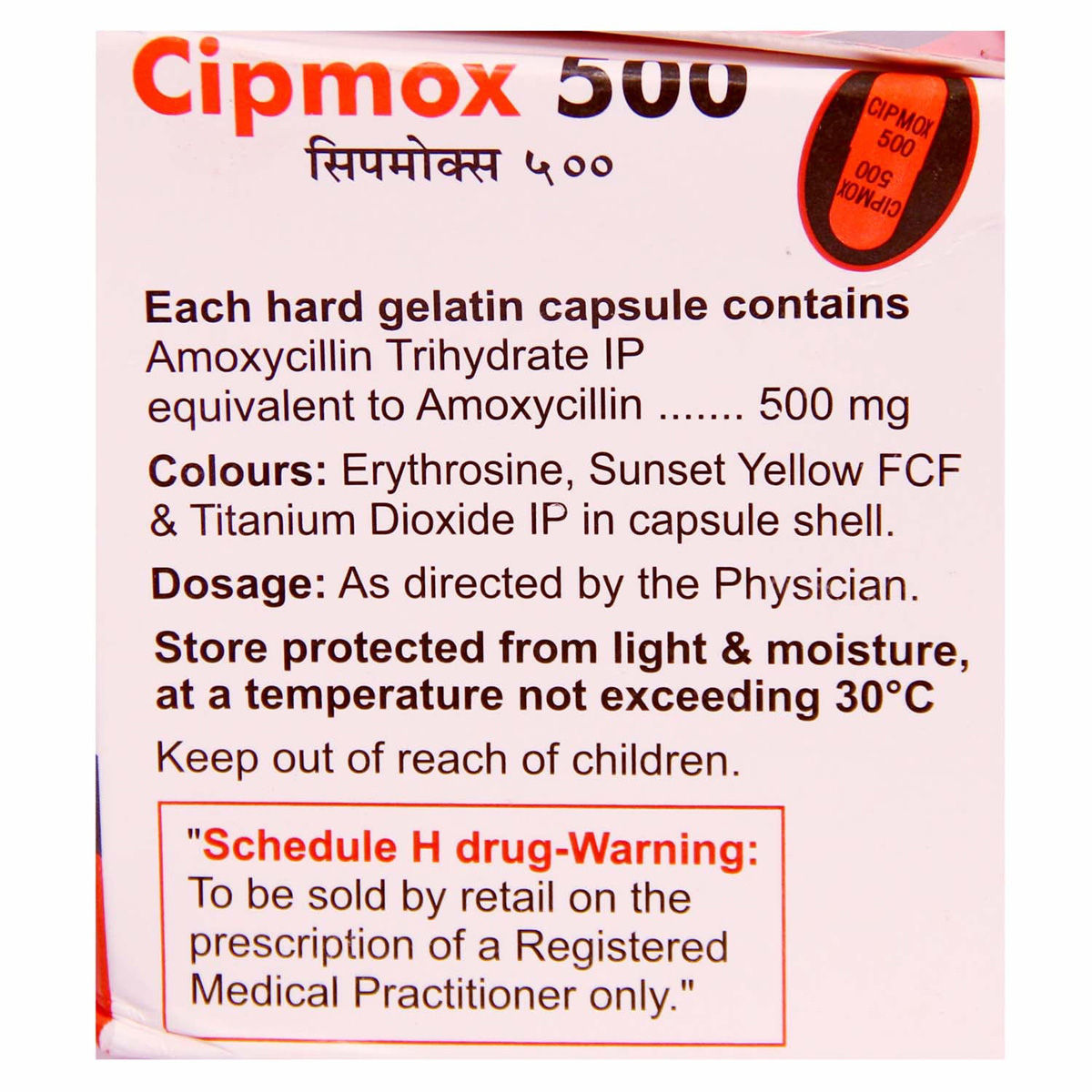 Cipmox 500 Capsule 15's Price, Uses, Side Effects, Composition - Apollo ...