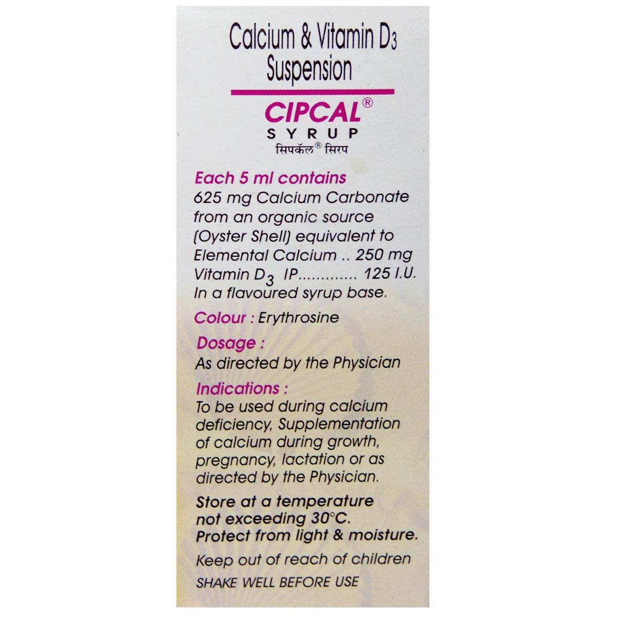 Cipcal Syrup 150 ml Price, Uses, Side Effects, Composition - Apollo ...