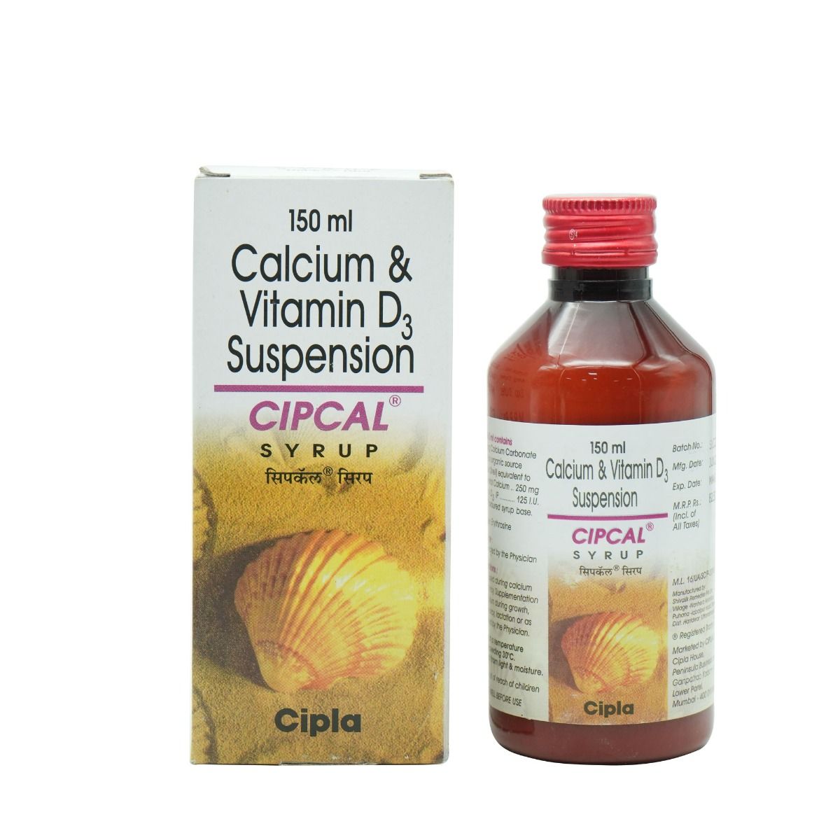 Cipcal Syrup 150 ml Price, Uses, Side Effects, Composition - Apollo ...