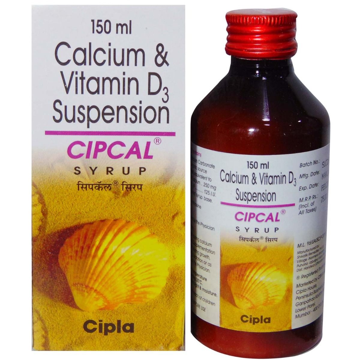 Cipcal Syrup 150 ml Price, Uses, Side Effects, Composition - Apollo ...