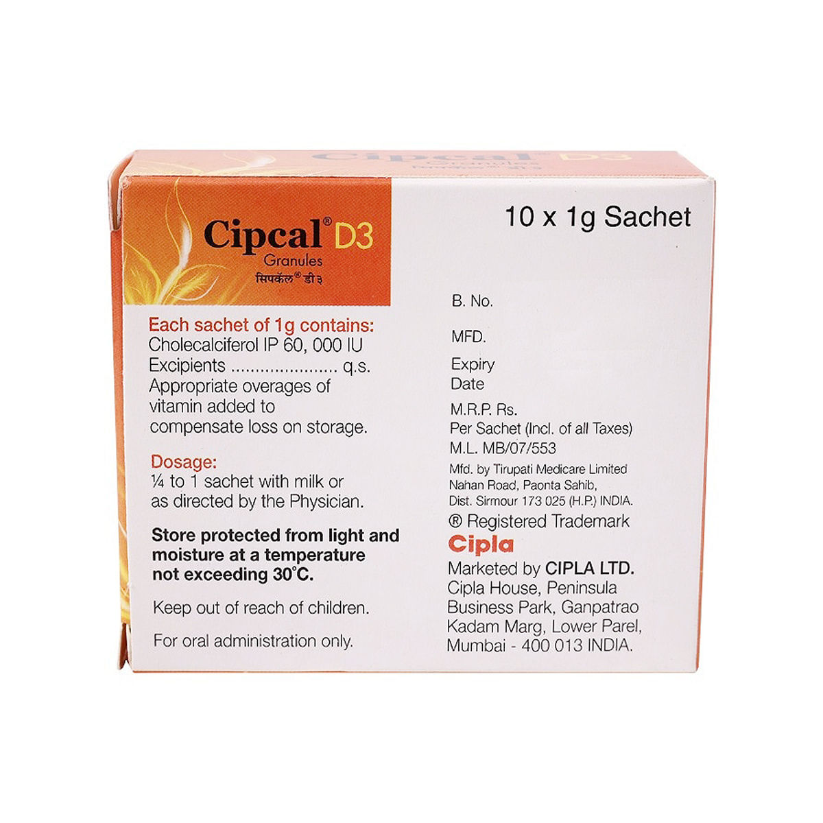 Cipcal D3 Granules 1 gm Price, Uses, Side Effects, Composition - Apollo ...