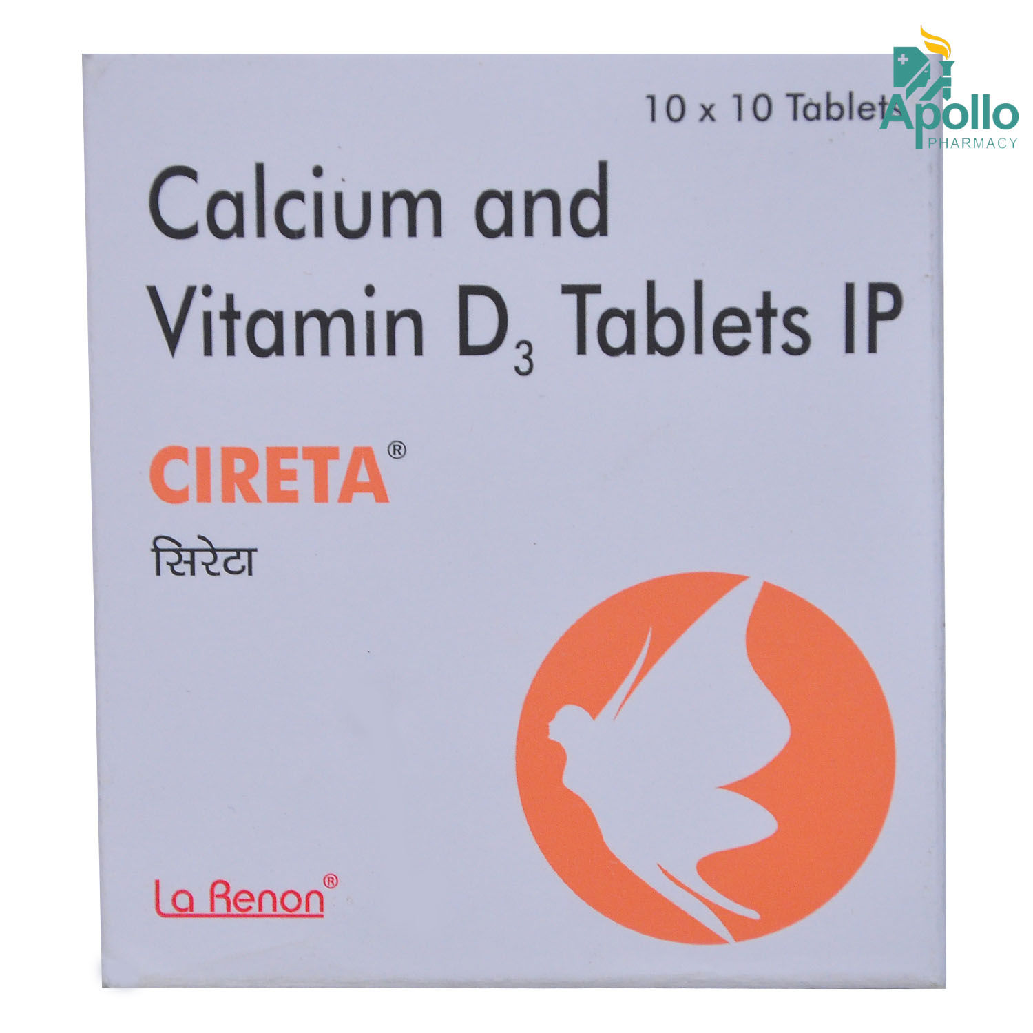 Cireta Tablet 10's Price, Uses, Side Effects, Composition - Apollo Pharmacy