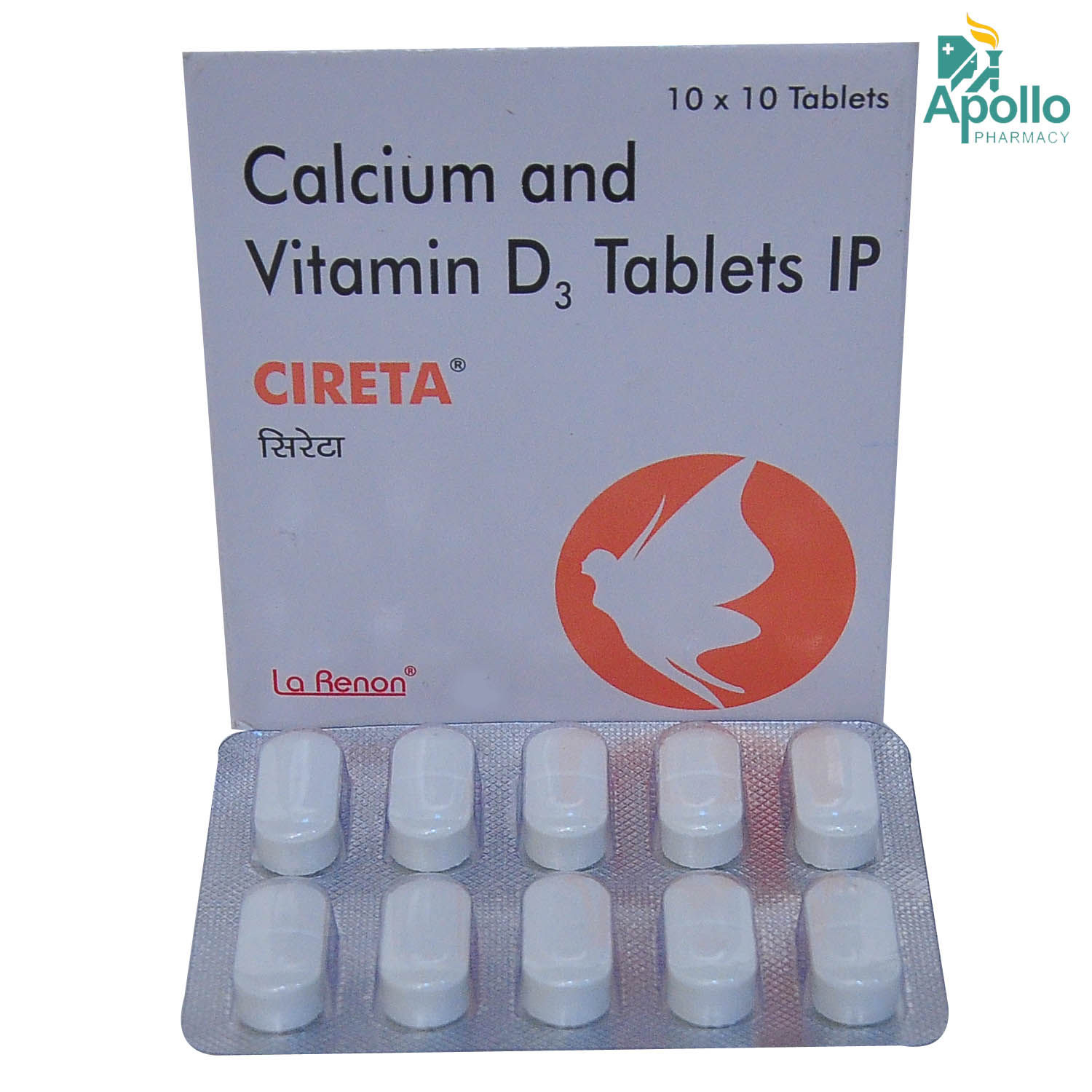 Cireta Tablet 10's Price, Uses, Side Effects, Composition - Apollo Pharmacy