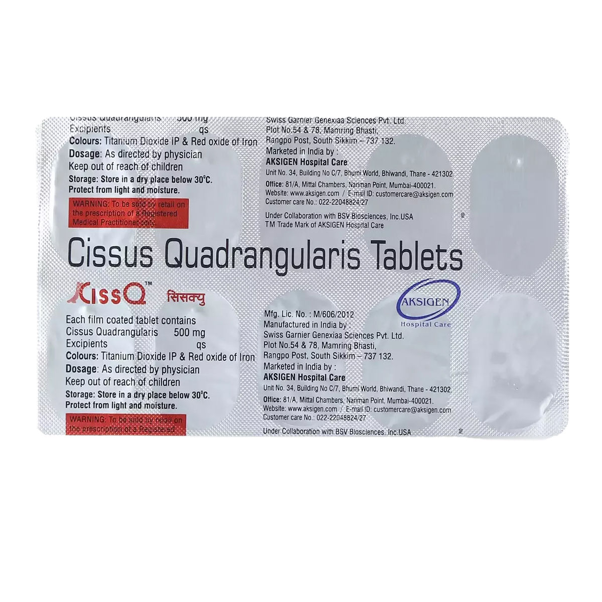 Ciss Q, 10 Tablets Price, Uses, Side Effects, Composition - Apollo Pharmacy