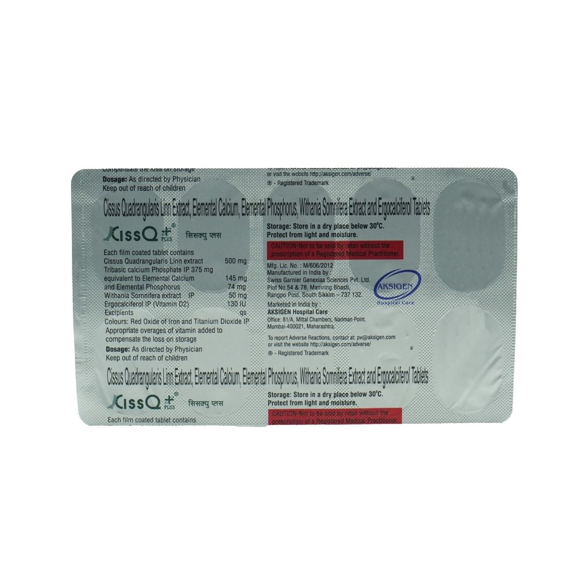 Ciss Q Plus Tablet 10's Price, Uses, Side Effects, Composition - Apollo ...