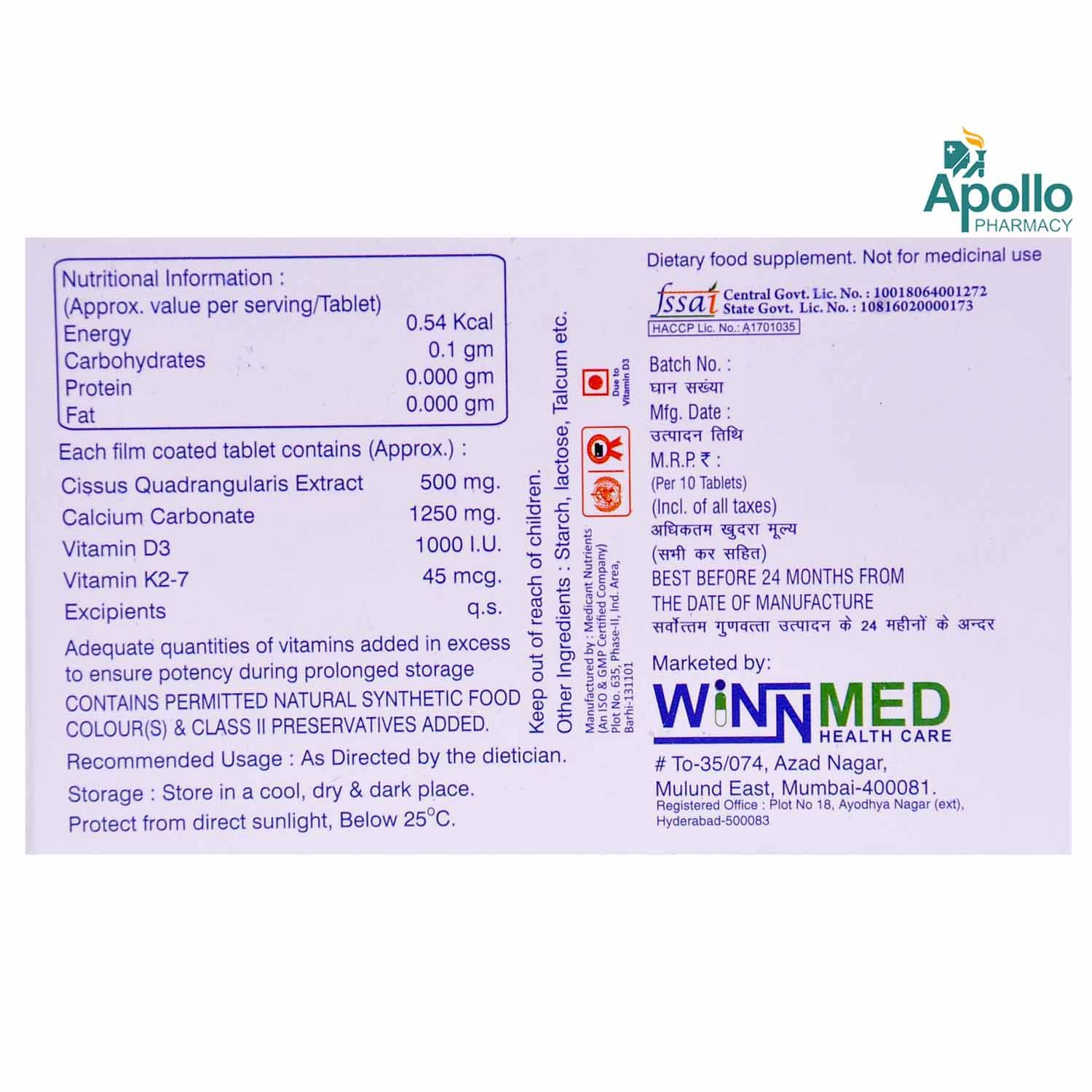 Ciss-Total Tablet 10s Price, Uses, Side Effects, Composition - Apollo ...