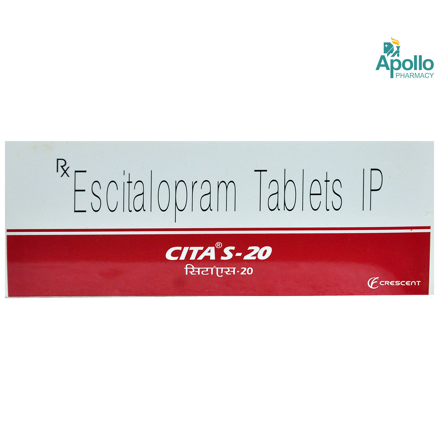 Cita S-20 Tablet 10's Price, Uses, Side Effects, Composition - Apollo ...