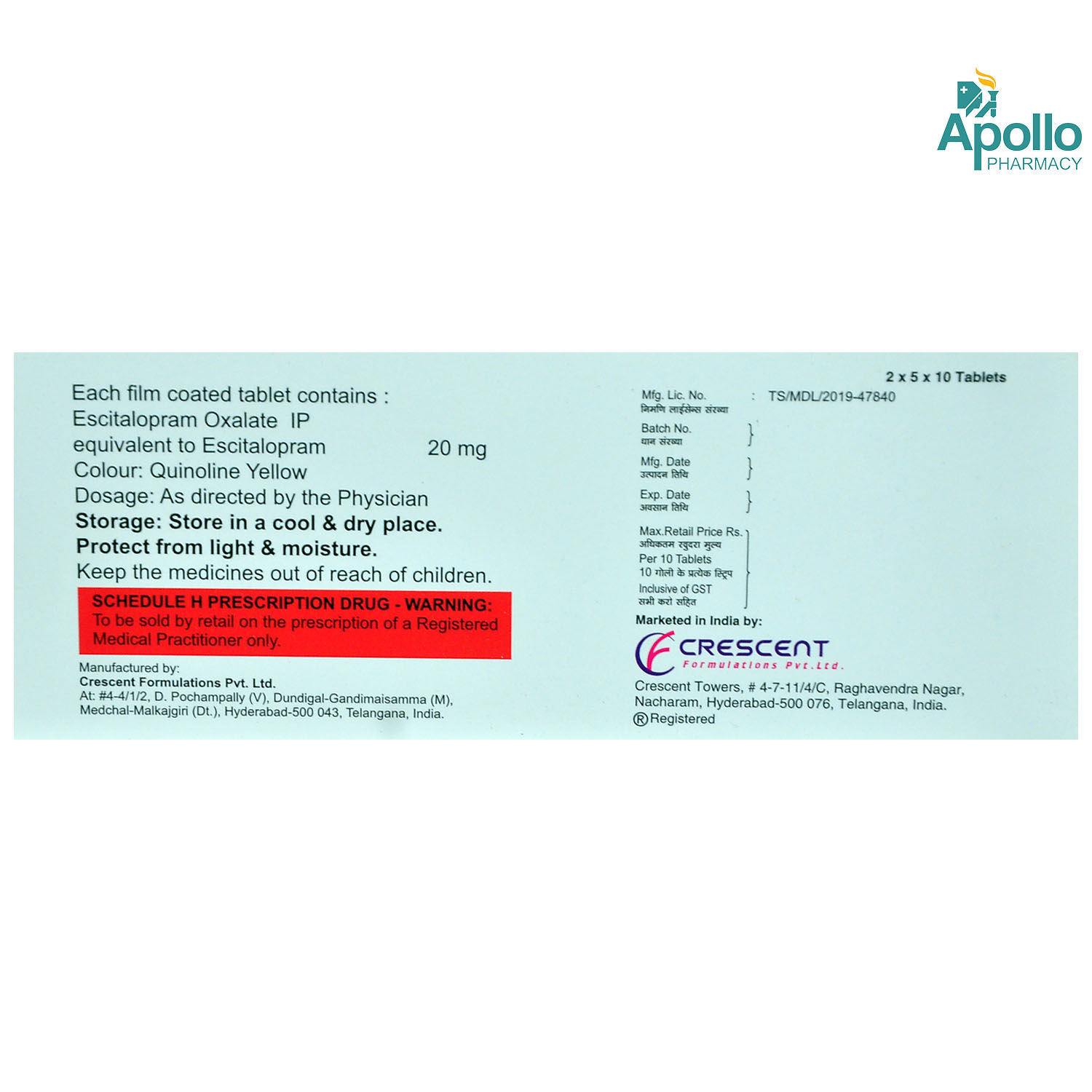 Cita S-20 Tablet 10's Price, Uses, Side Effects, Composition - Apollo ...