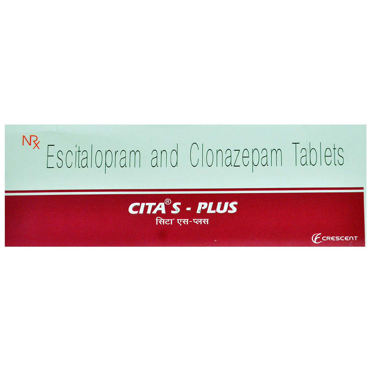 Cita S-Plus Tablet 10's Price, Uses, Side Effects, Composition - Apollo ...