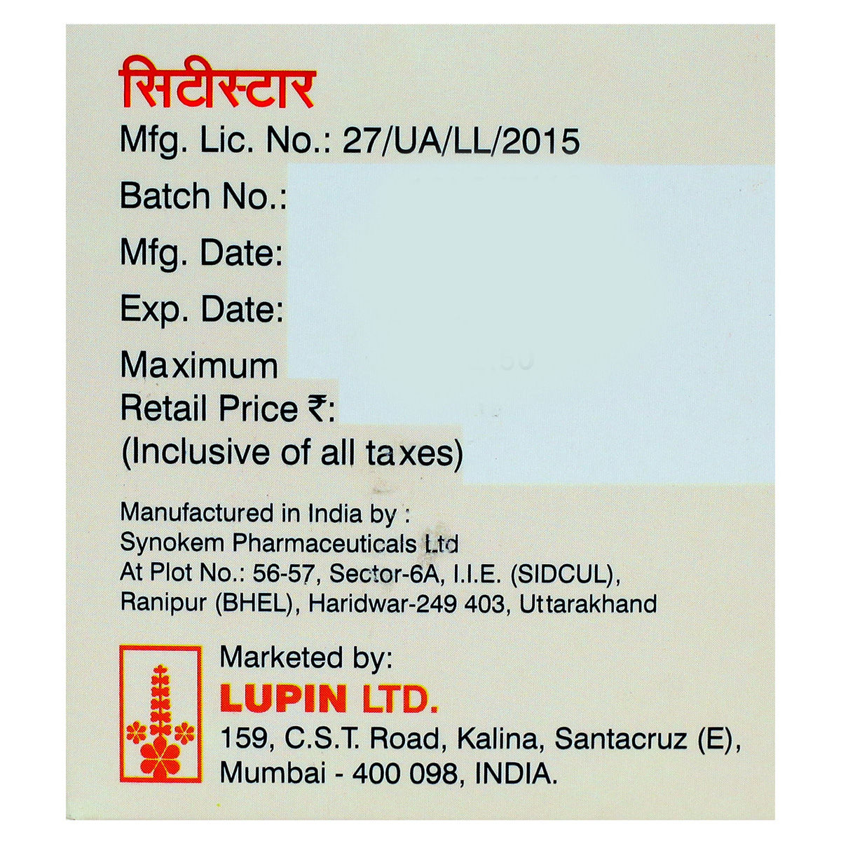 Citistar Tablet 10's Price, Uses, Side Effects, Composition - Apollo ...